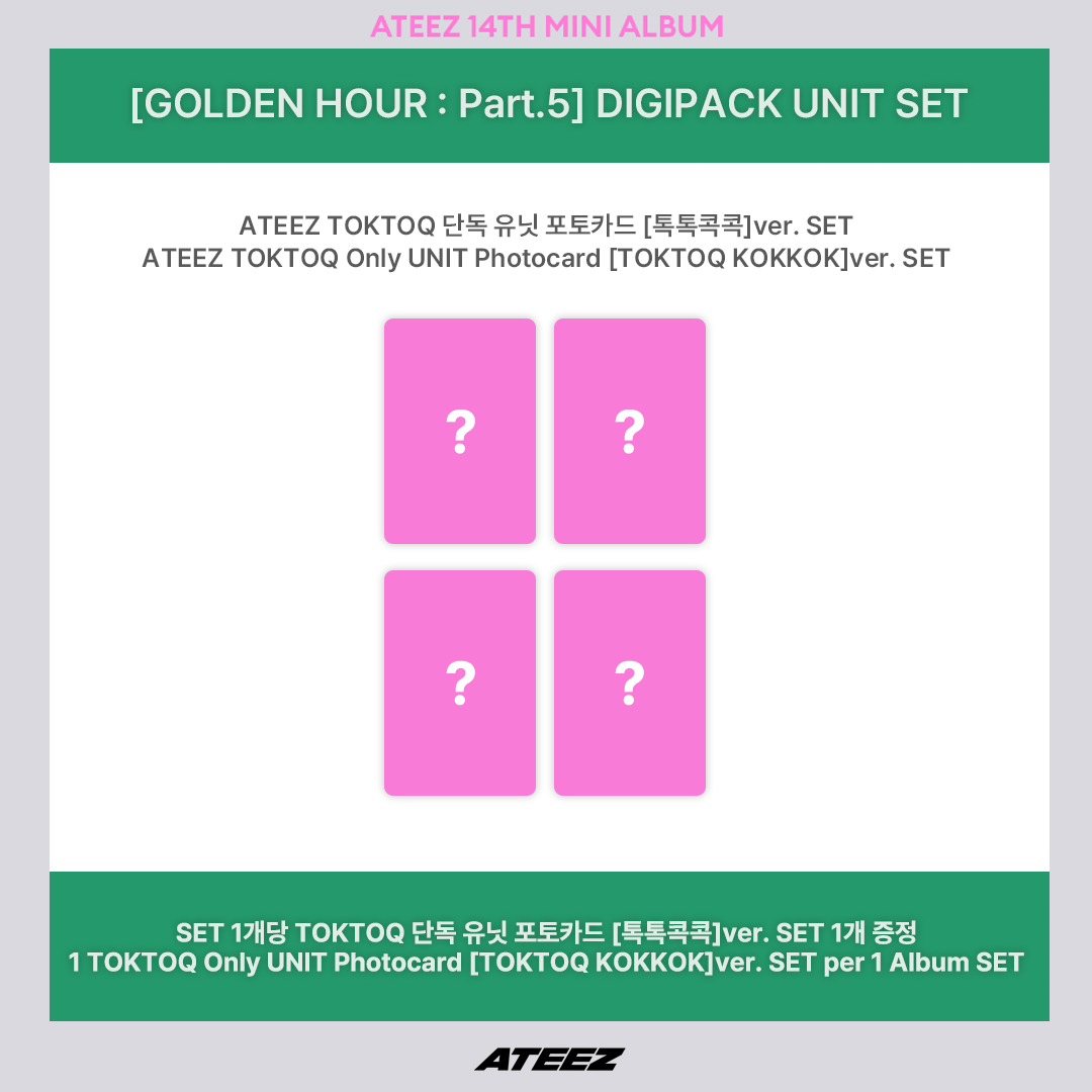 14th Mini Album [GOLDEN HOUR : Part.5] (DIGIPACK UNIT ver.) · ATEEZ — Kimuu